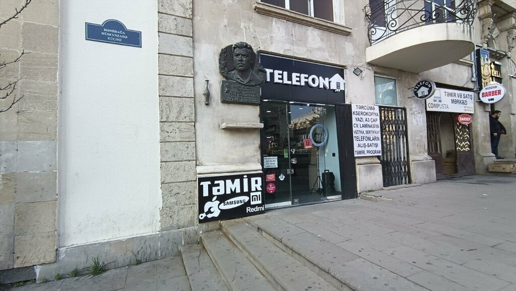 Cep telefonu ve aksesuarları satış mağazaları Nar (Şeki, Bakü, foto
