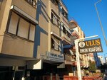 Ulus Erkek Kuaförü (Antalya, Kepez, Ulus Mah., 2104 Sok., 5/A), kuaförler  Antalya'dan