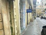 Zena (Mammad Afandiyev Street No:7), züccaciye mağazaları  Bakü'den