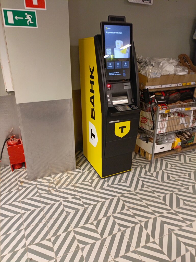 ATM'ler Т-Банк, Saint‑Petersburg, foto