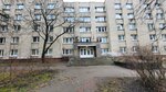 Минскконцерт (Majakowskaga Street No:22к2), yönetim ofisi  Minsk'ten