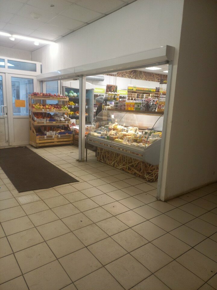 Manavlar Магазин овощей и фруктов, Balaşiha, foto