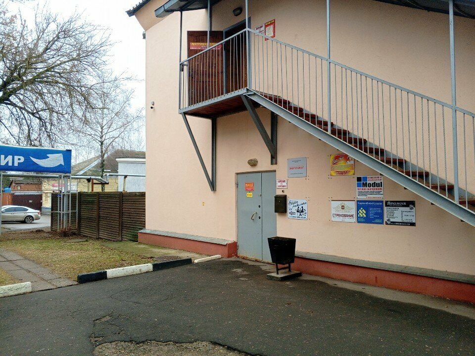 Lisanslı harita kadastro büroları Интергеоком, Kolomna, foto