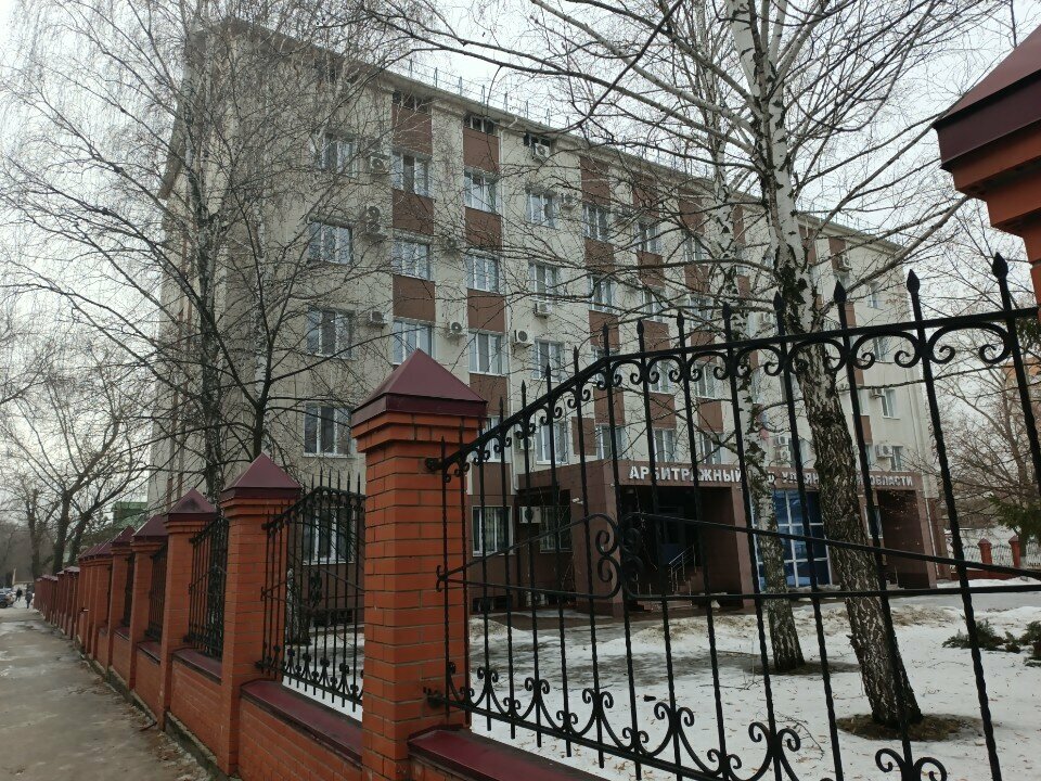 Adliyeler Арбитражный суд, Отдел обеспечения судопроизводства, обобщения судебной практики и статистики, Ulyanovsk, foto