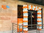 IQ 007 Yerevan (Adonts Street No:19/8к4D), eğitim altyapısı  Erivan'dan