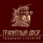 Гранитный двор (Energeticheskaya ulitsa No:4А), heykel ve mezarlık taşı üreticileri  Blagoveshchensk'ten