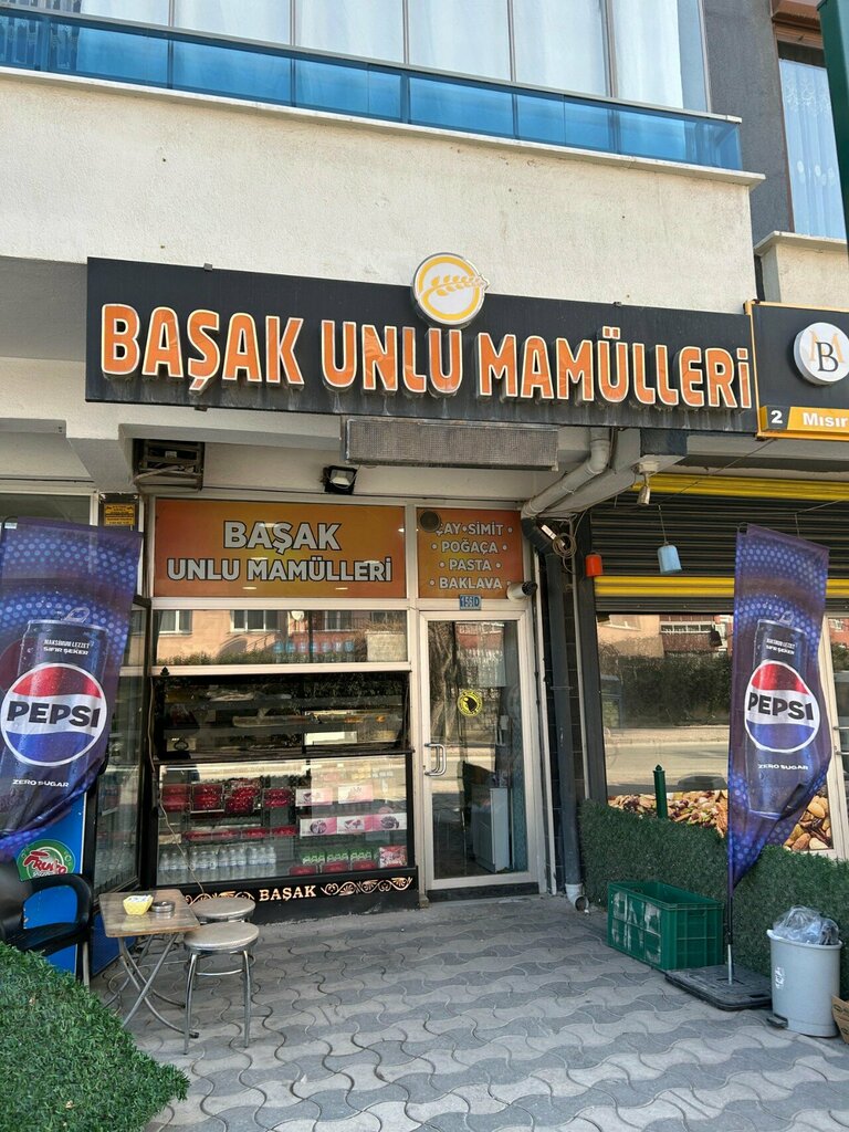 Ekmek fırını Başak Unlu Mamülleri, Konya, foto