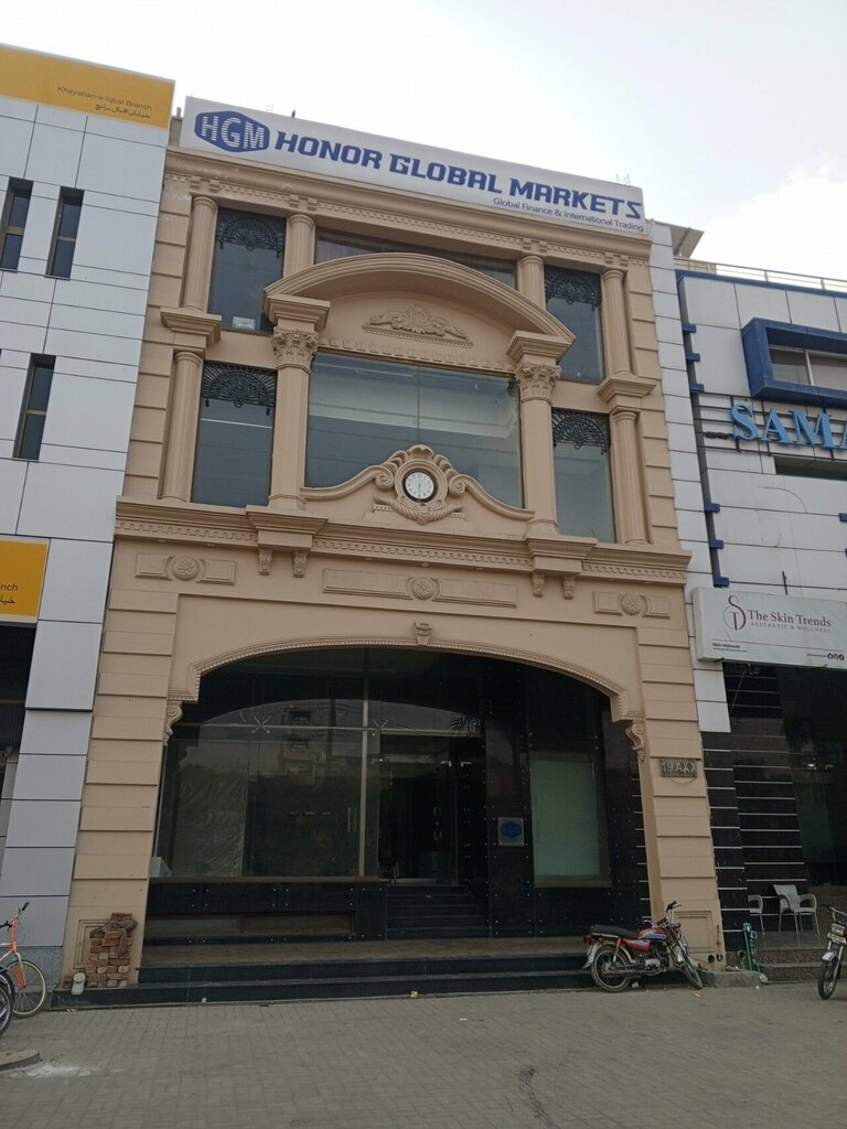 Pazar araştırma firmaları Hgm honor global markets, Lahor, foto