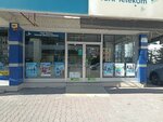 Türk Telekom (Karakayış Cad., No:241, Karatay, Konya), telekomünikasyon firmaları  Konya'dan