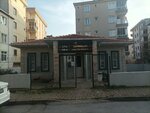 Çekmeköy Kaymakamlığı Aydınlar Mahallesi Muhtarlığı (Aydınlar Mah. Eylem Sok. No:6 Çekmeköy İstanbul), muhtarlıklar  İstanbul'dan