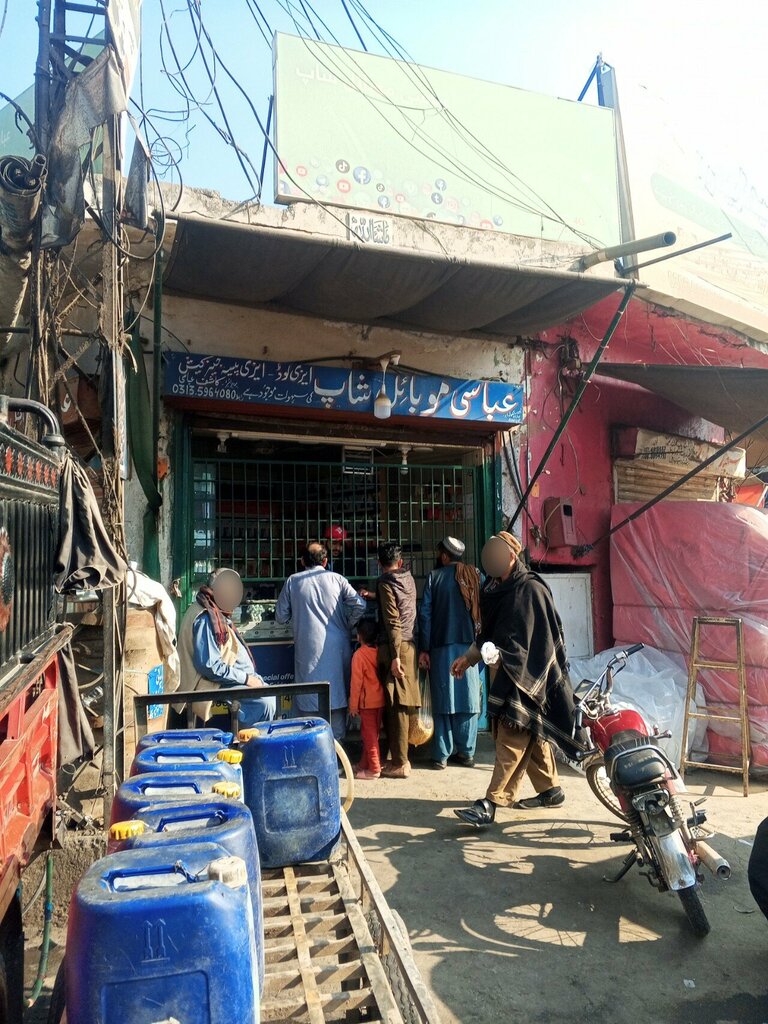 Cep telefonu ve aksesuarları satış mağazaları Abbasi Brothers Mobie, Rawalpindi, foto