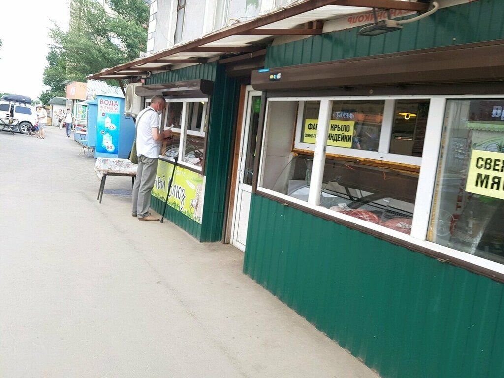 Teslimat noktası Вплюсе 64, Saratov, foto