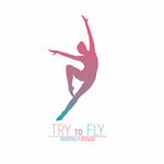 Try to Fly (Kirova Street No:142), spor kulüpleri  Izhevsk'ten
