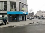 A 101 (İstanbul, Avcılar, Balık Yolu Cad., 43), süpermarket  İstanbul'dan