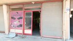Montagna Shoes (Fevziçakmak Mah., Aykent Ayakkabıcılar Sitesi, 10693. Sok., No:41, Karatay, Konya), ayakkabı firmaları  Konya'dan