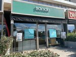Sandu Casamax (Antalya, Konyaaltı, Anadolu Cad., 152), çamaşırhaneler  Antalya'dan