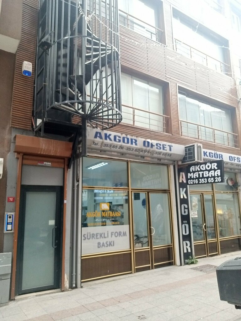 Eğitim merkezleri Çarşı Fen Bilimleri, İstanbul, foto