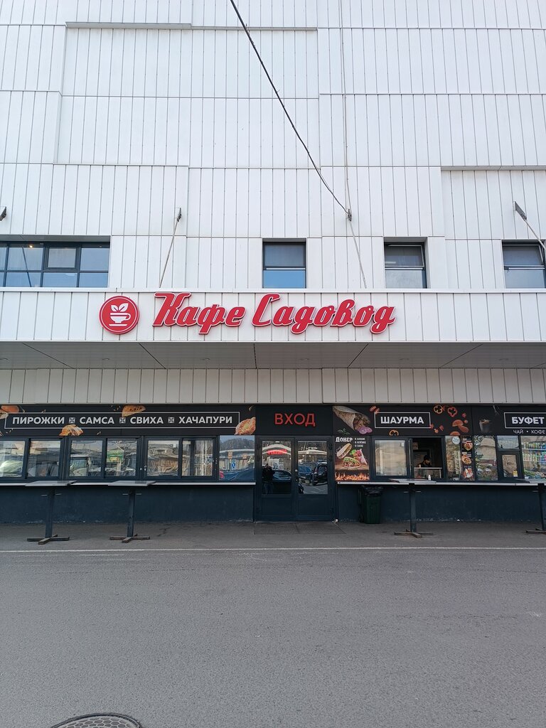 Şarj cihazı kiralama EnerGO, Moskova, foto