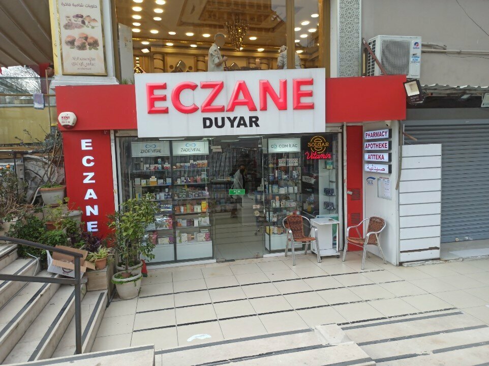 Eczaneler Duyar Eczanesi, İstanbul, foto