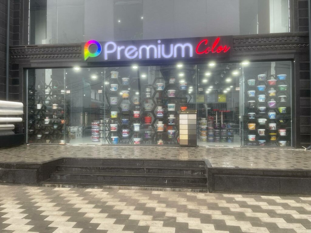 Yapı mağazası Premium Color, Taşkent, foto