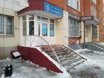 Сибинкорэлектромонтаж (Minskaya ulitsa No:65к1), elektrik servisi  Tiumen'den