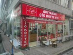 Adıyaman Çiğköfte Evi (İstanbul, Fatih, Akşemsettin Mah., Şair Fuzuli Sok., 15A), fast food  İstanbul'dan