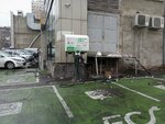 EcoCars (Nikoghayos Tigranyan Street No:2), elektrikli oto şarj istasyonları  Erivan'dan