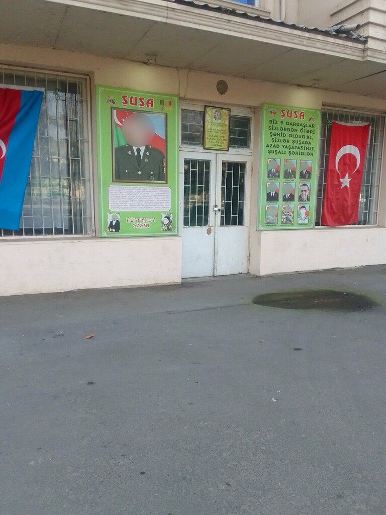 Otomobil yedek parçaları Avto ehtiyat hissələri, Mingeçevir, foto