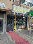 Leon Ayakkabı (Ankara, Altındağ, Karapürçek Mah., Şehit Serdar Koçak Cad., 47C), ayakkabı mağazaları  Ankara'dan