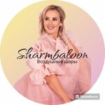 Sharmbaloon (Lva Tolstogo Street No:7), kutlama ürünleri  Izhevsk'ten