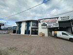 Akümser Akü Yenileme ve Servis Hizmetleri (İstanbul, Çatalca Yolu Cad., 347), akümülatör ve şarj cihazları  İstanbul'dan
