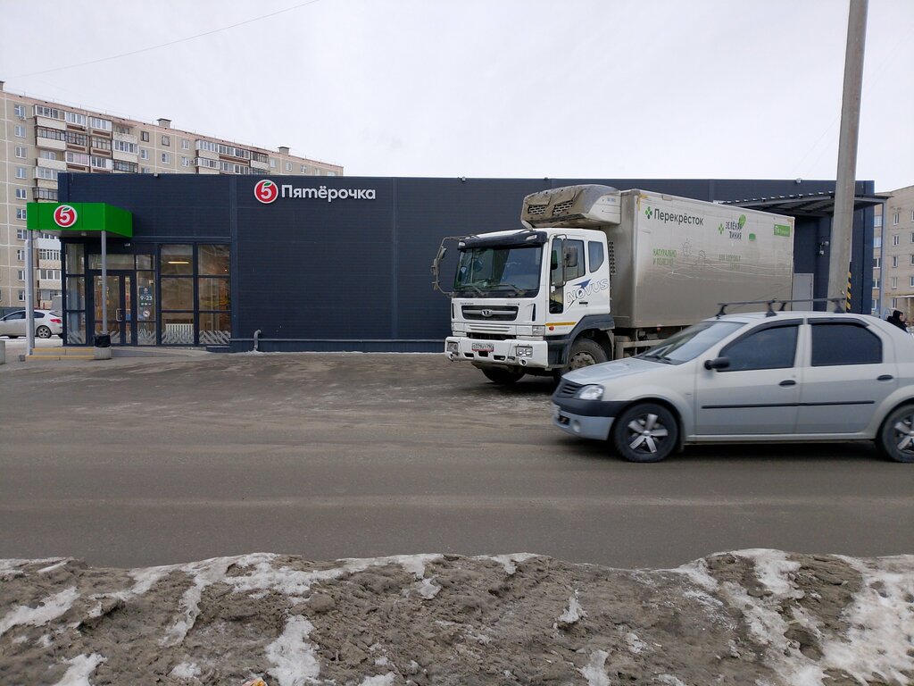 Süpermarket Pyatyorochka, Miass, foto