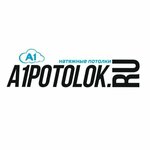 А1Потолок (Zagorodnoye Highway No:1к2), tavan sistemleri  Moskova'dan