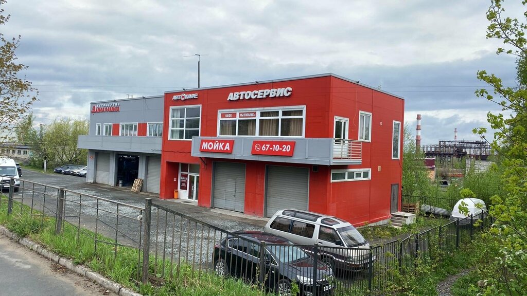 Otomobil servisi Динамика, Petrozavodsk, foto
