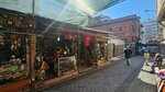 Antikacı Mucidin Yeri (Adana, Seyhan, Kuruköprü Mah., 33013. Sok., 7/1), antikacı dükkanları  Adana'dan