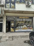 Albaac Tekstil Nakliyat (Sanayi Mah., 60443 Sok., No:30, Şehitkamil, Gaziantep), lojistik firmaları  Gaziantep'ten