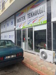 İmdetek Teknoloji (Dikkaldırım Mah., 1. Lale Sok., No:14, Osmangazi, Bursa), reklam ekipmanları  Bursa'dan