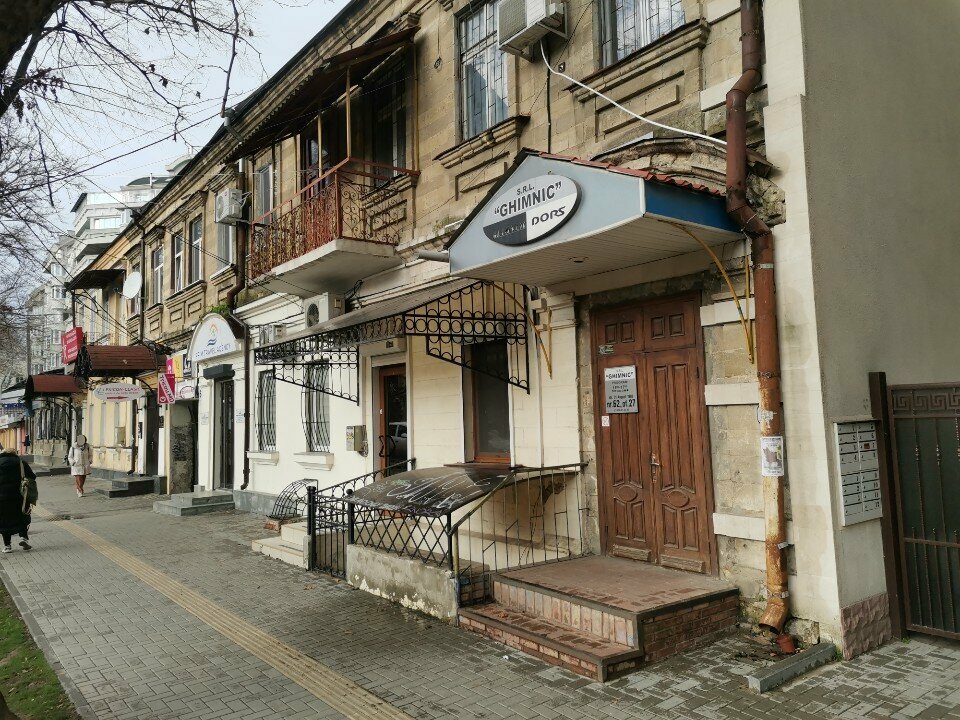 Banka ekipman firmaları Ghimnic SRL, Magner & Dors Moldova, Kişinev, foto