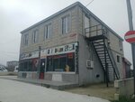 İdem Ahşap Dekorasyon (Çakmaklı Mah., İnkılap Sok., No:4A, Büyükçekmece, İstanbul), dekoratif kaplama hizmetleri  İstanbul'dan