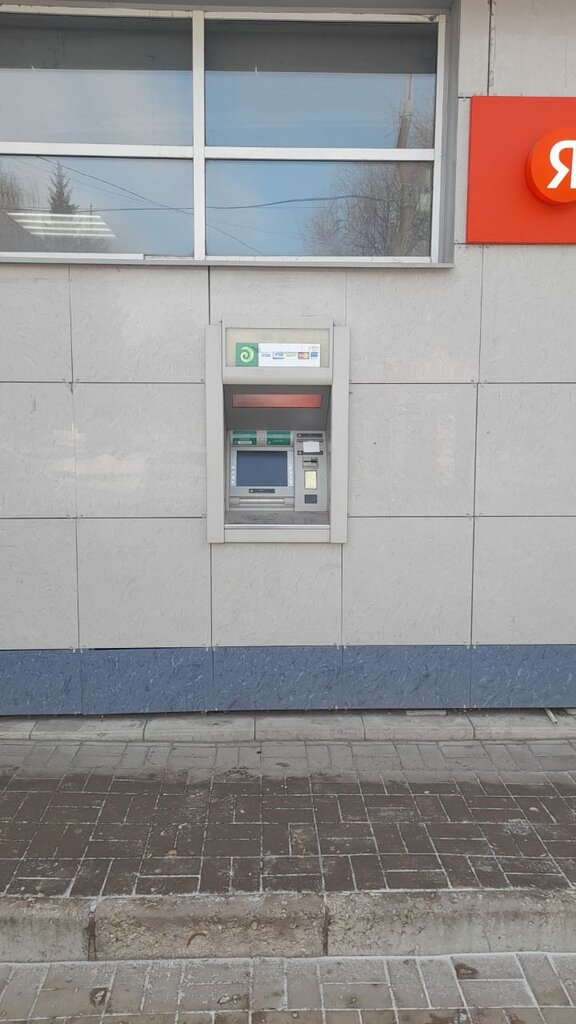 ATM'ler Тольяттихимбанк, банкомат, Tolyatti (Togliatti), foto