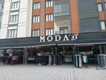 Moda 42 Giyim (Konya, Karaman Cad., 378), giyim mağazası  Konya'dan