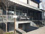 The Beauty Spot Studio (Jeltoqsan kóshesi No:19/3), ağda  Çimkent'ten (Şımkent'ten)