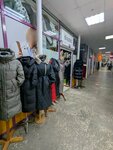 Bolero (Lesotekhnikuma Street No:49/1), giyim mağazası  Ufa'dan