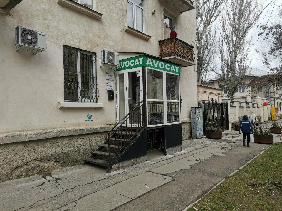 Avukatlar Avocat, Kişinev, foto