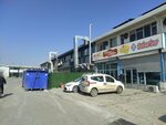 Serhun Gıda (Fevzi Çakmak Mah., 10544. Sok., No:9, Karatay, Konya), gıda üreticileri  Konya'dan