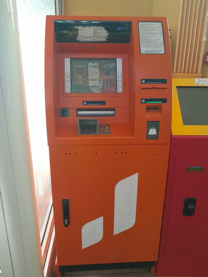 ATM'ler Jusan, Astana, foto