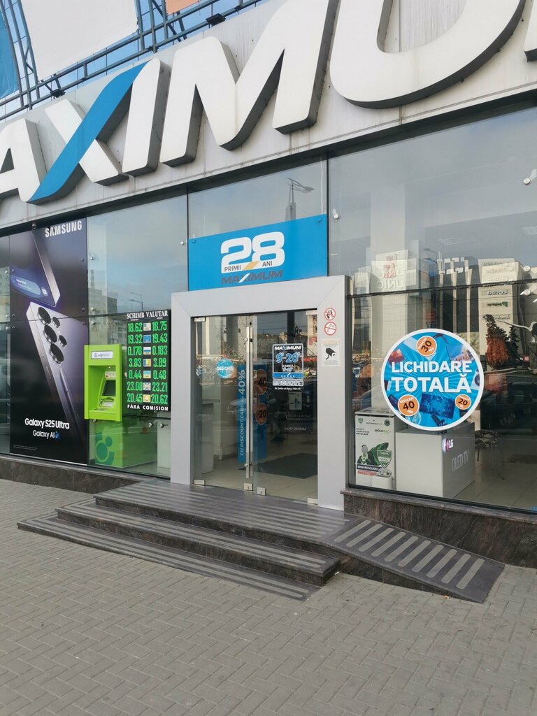 Döviz büroları Ghestrat, Kişinev, foto