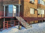Softenq (ulitsa Kuybysheva No:56), bilişim firmaları  Omsk'tan