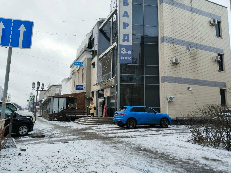 Mimari proje firmaları Гранд, Vologda, foto