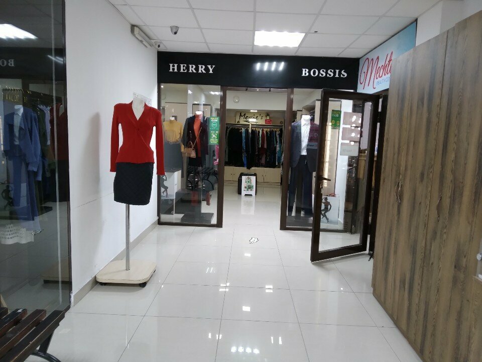 Giyim mağazası Herry Bossis, Aktav, foto